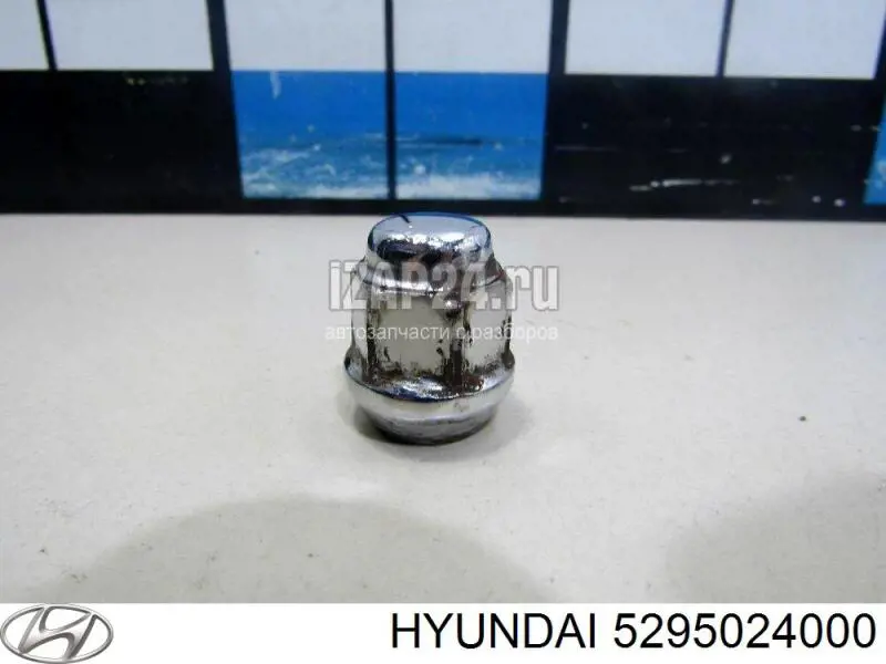 5295024000 Hyundai/Kia гайка колесная
