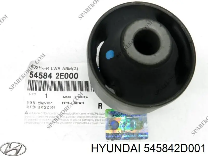 545842D001 Hyundai/Kia сравнить цены на Автопро