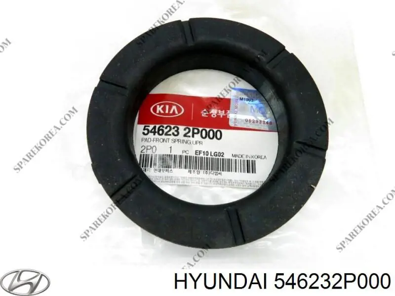 546232P000 Hyundai/Kia Проставка (резиновое кольцо) пружины передней ...