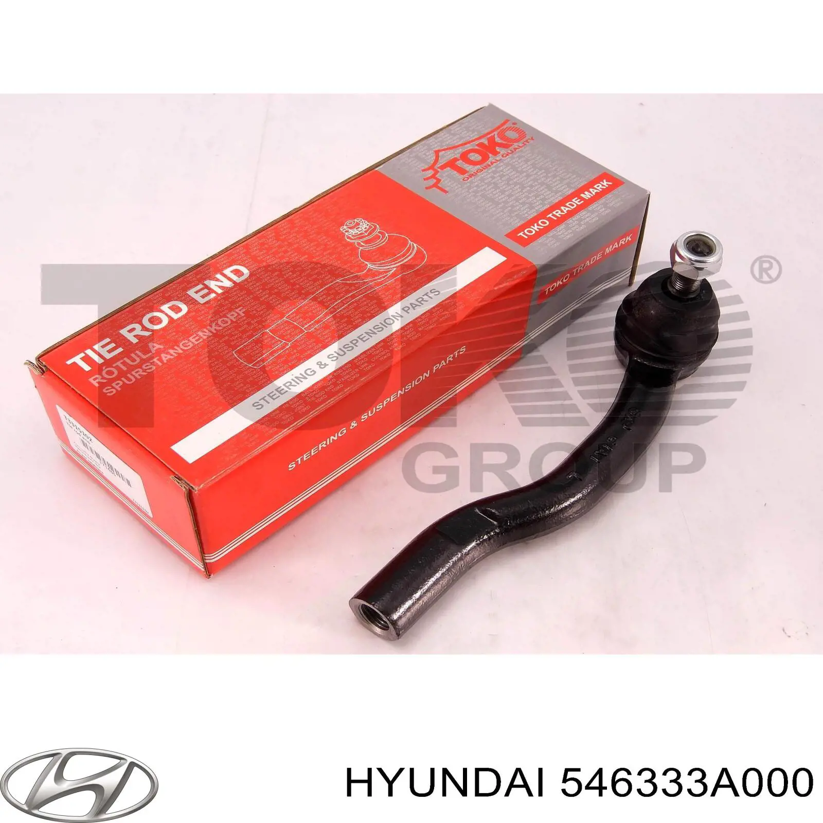 54633-3A000 Hyundai/Kia Проставка (резиновое кольцо) пружины передней ...