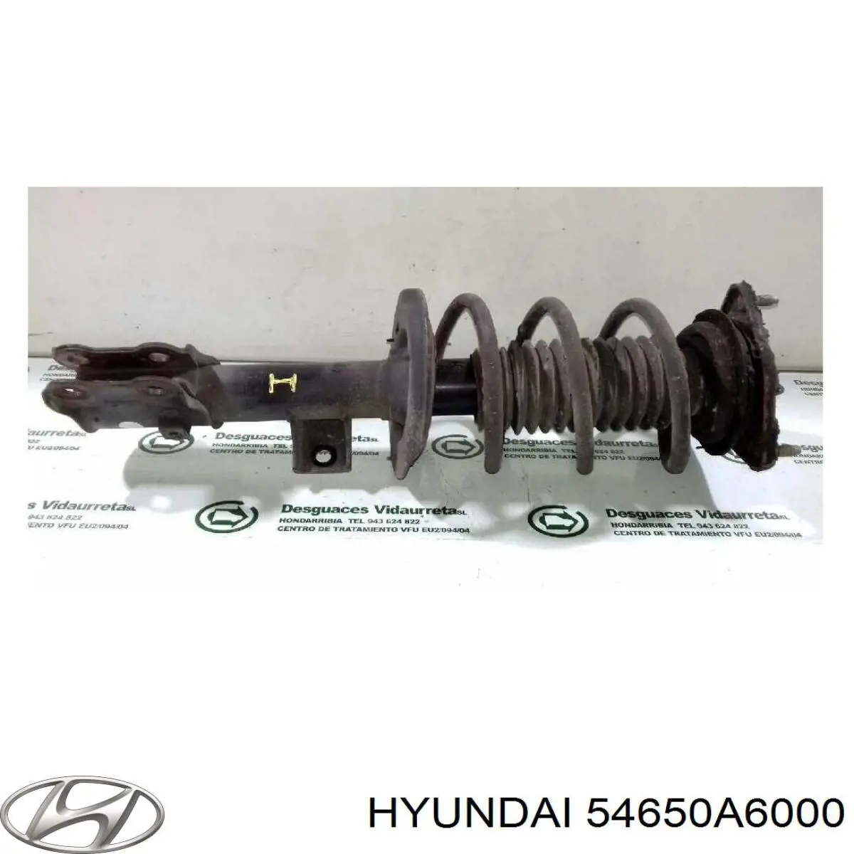 54650-A6000 Hyundai/Kia сравнить цены на Автопро