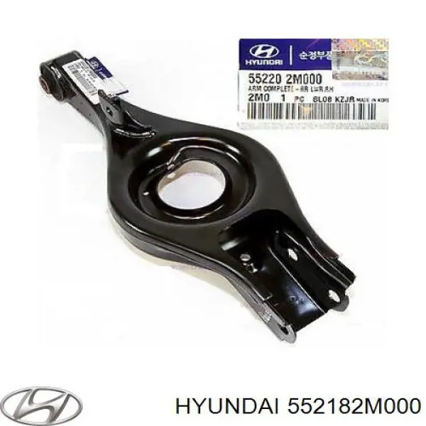 552182M000 Hyundai/Kia Сайлентблок заднего нижнего рычага