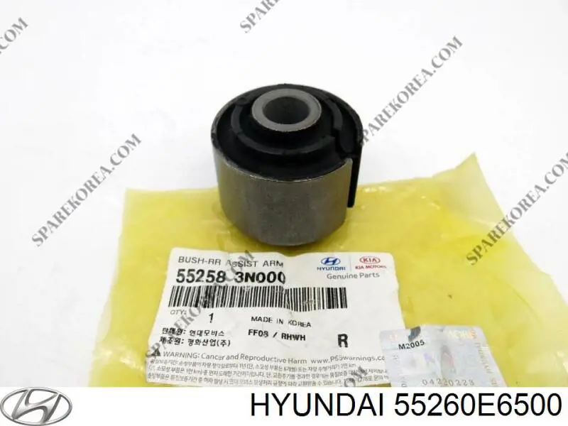 55260E6500 Hyundai/Kia - купить недорого в Украине