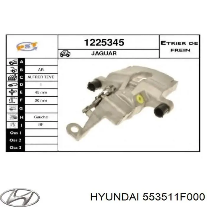 55351-1F000 Hyundai/Kia амортизатор задний левый