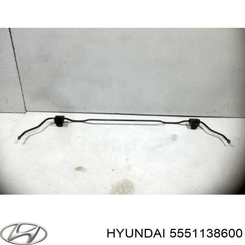 5551138600 Hyundai/Kia стабилизатор задний