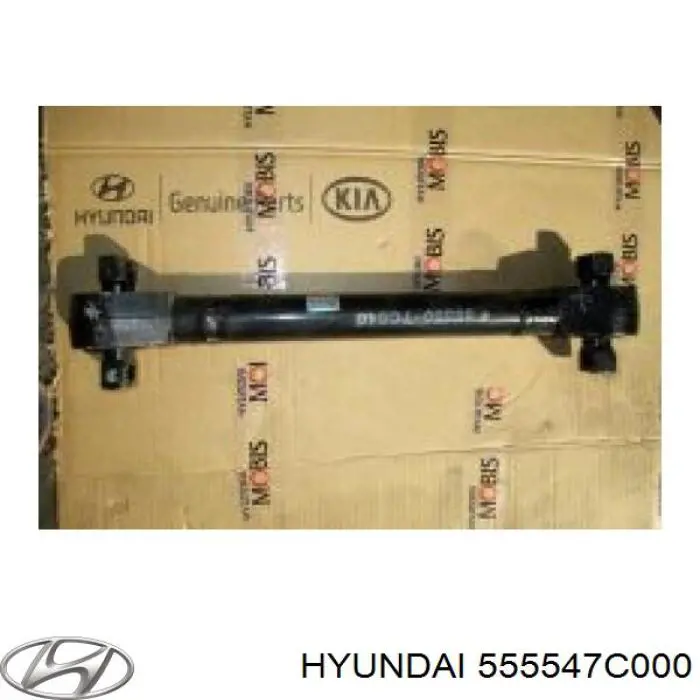 555547C000 Hyundai/Kia сайлентблок тяги