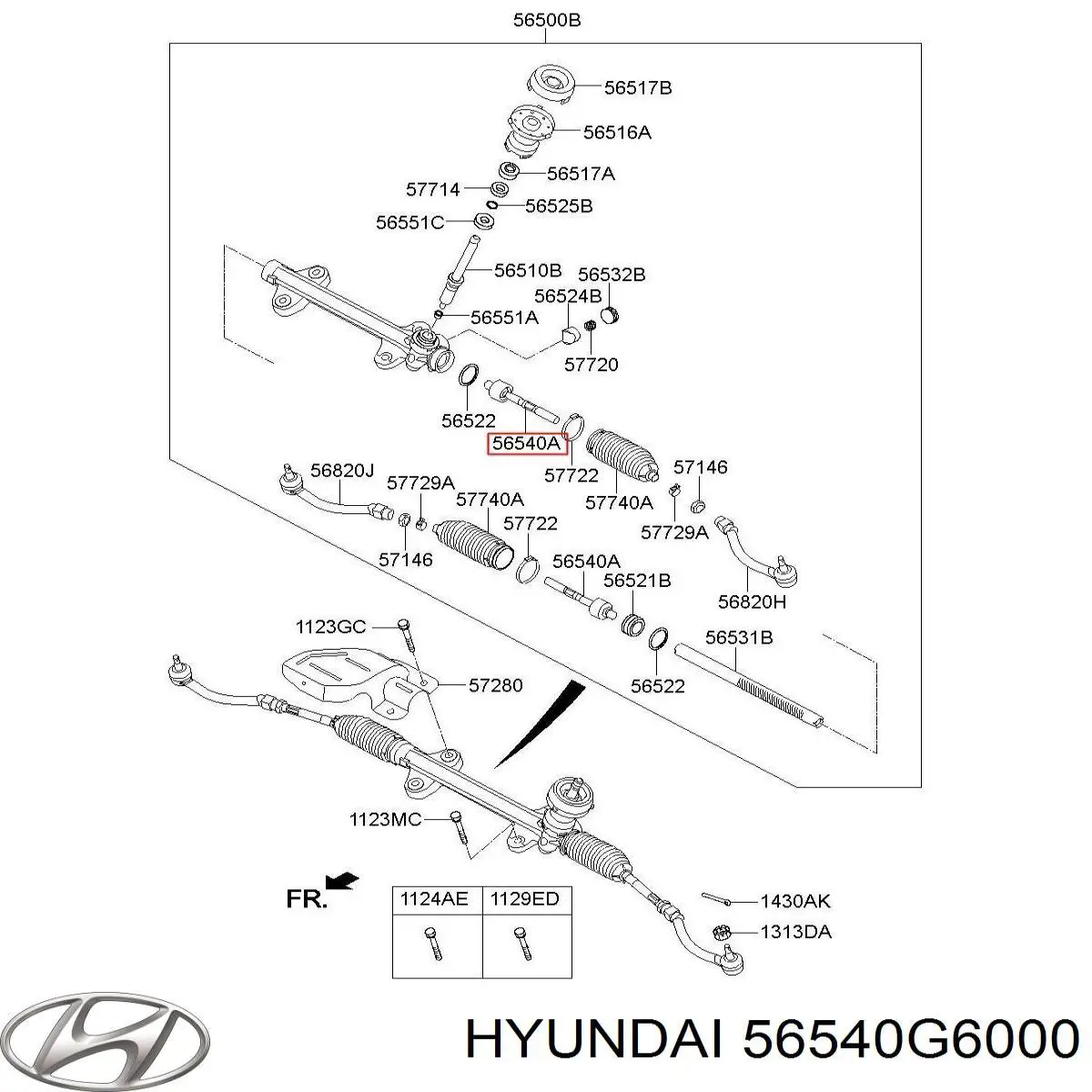56540G6000 Hyundai/Kia Тяга рулевая