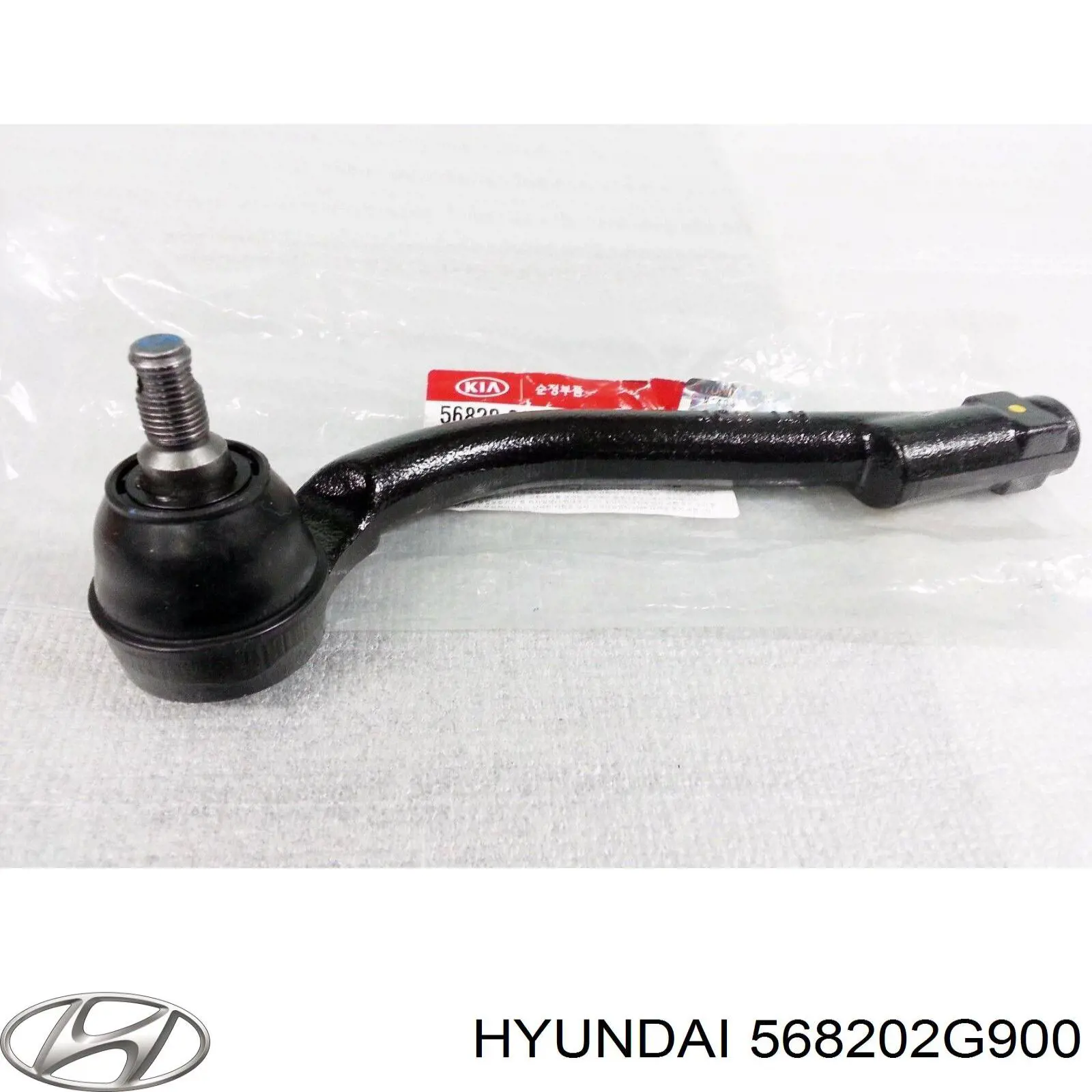 568202G900 Hyundai/Kia рулевой наконечник