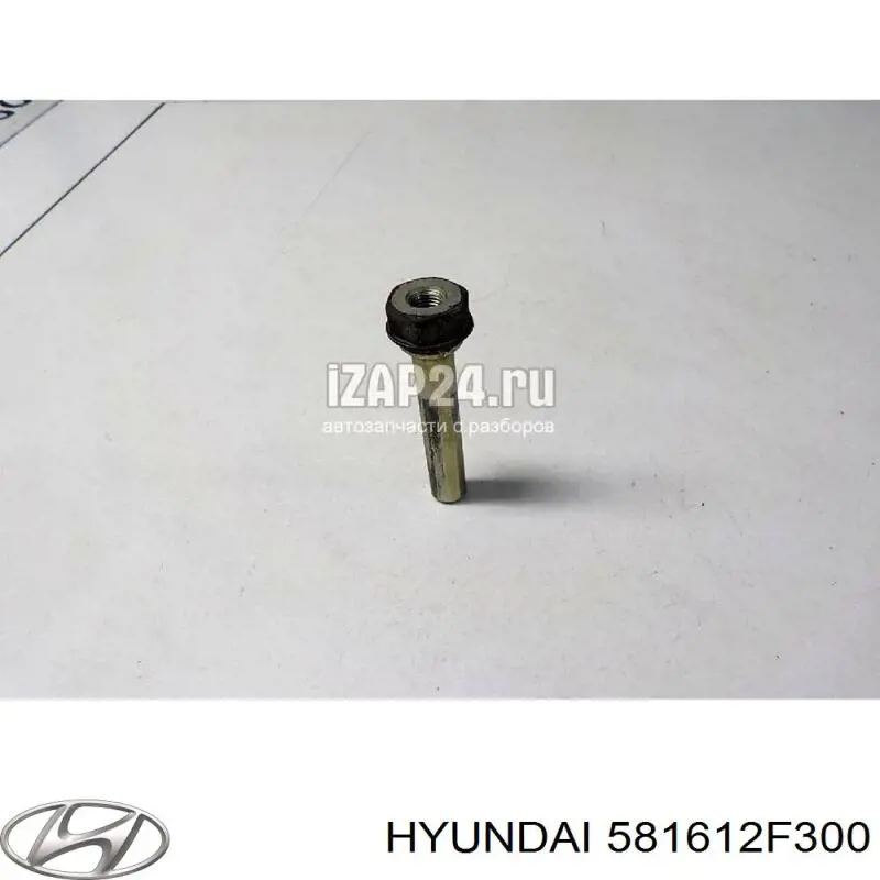 581303K050 Hyundai/Kia суппорт тормозной передний правый