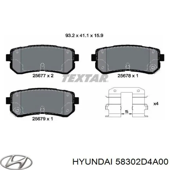 58302D4A00 Hyundai/Kia Колодки тормозные задние дисковые