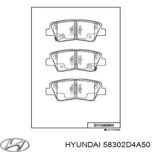 58302D4A50 Hyundai/Kia колодки тормозные задние дисковые