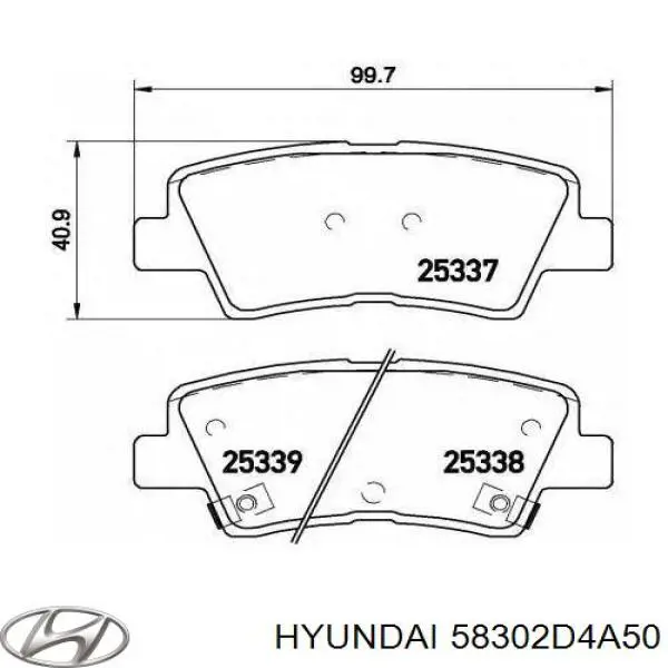 58302D4A50 Hyundai/Kia Колодки тормозные задние дисковые