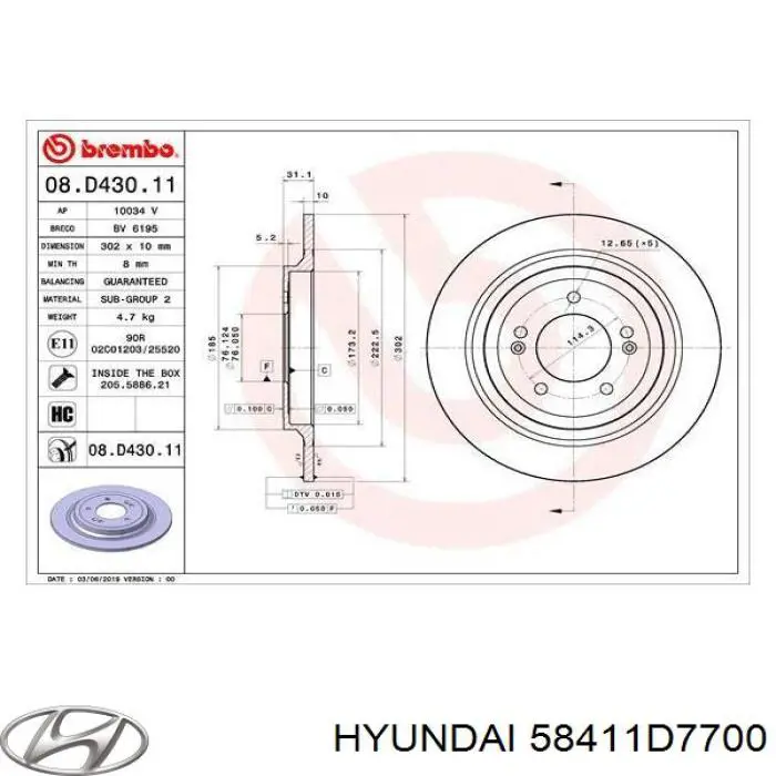 58411D7700 Hyundai/Kia Диск тормозной задний