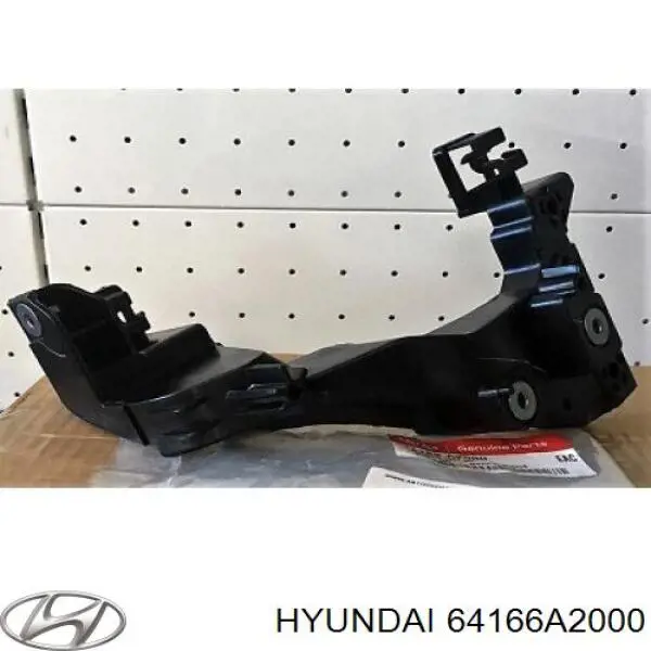 64166A2000 Hyundai/Kia Суппорт радиатора правый (монтажная панель ...
