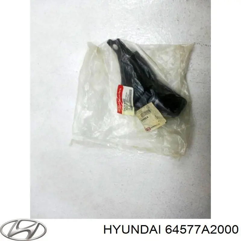 64577A2000 Hyundai/Kia сравнить цены на Автопро