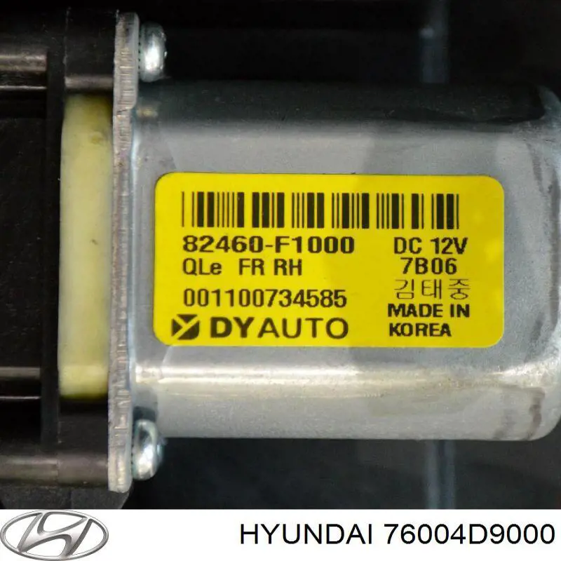 76004D9000 Hyundai/Kia дверь передняя прав