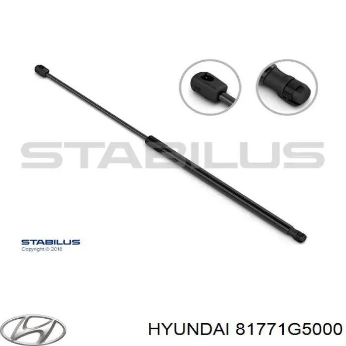 81771G5000 Hyundai/Kia амортизатор крышки багажника (двери 3/5-й задней)