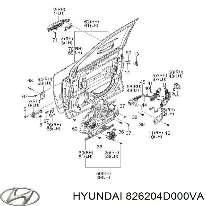 826204D000VA Hyundai/Kia сравнить цены на Автопро