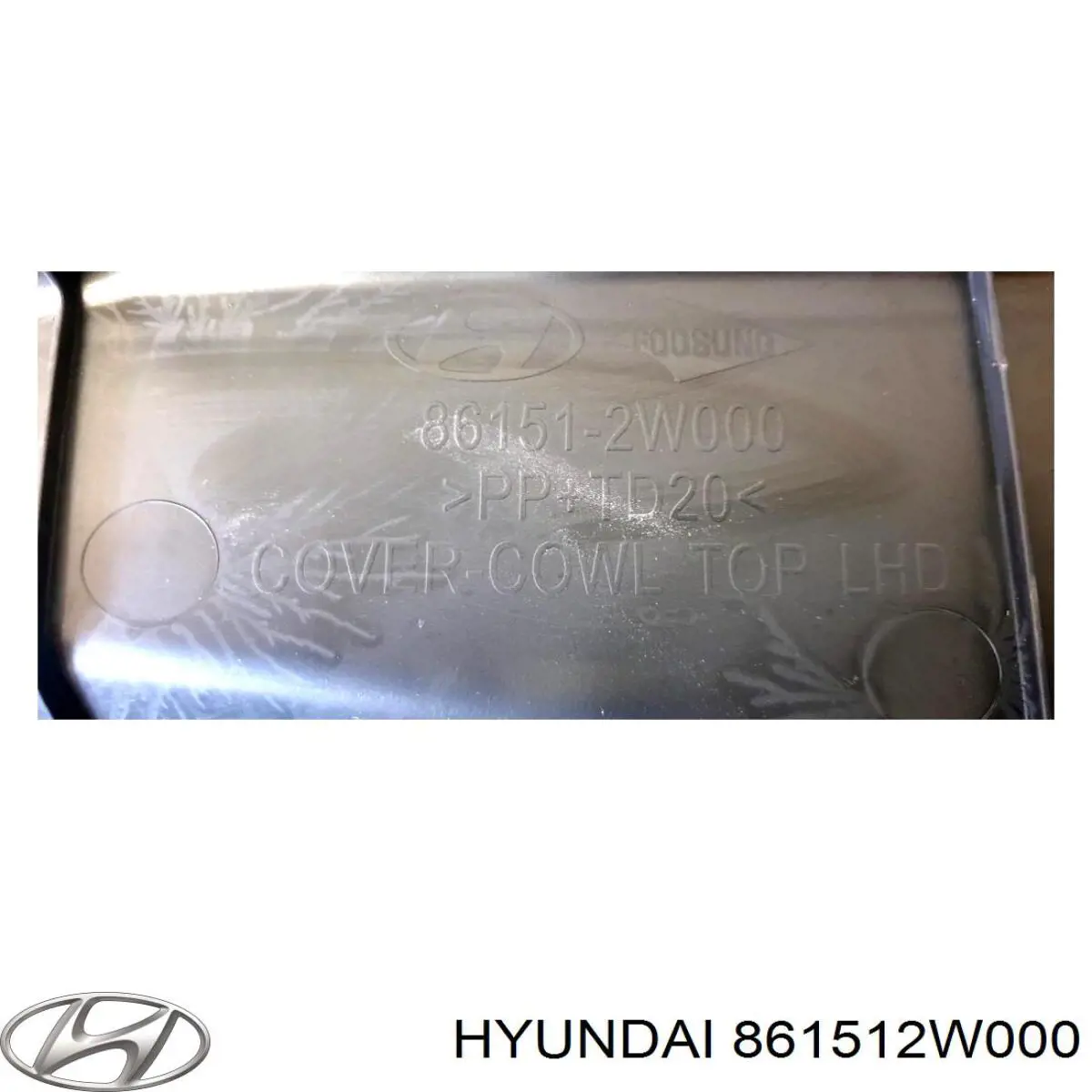 861512W000 Hyundai/Kia сравнить цены на Автопро