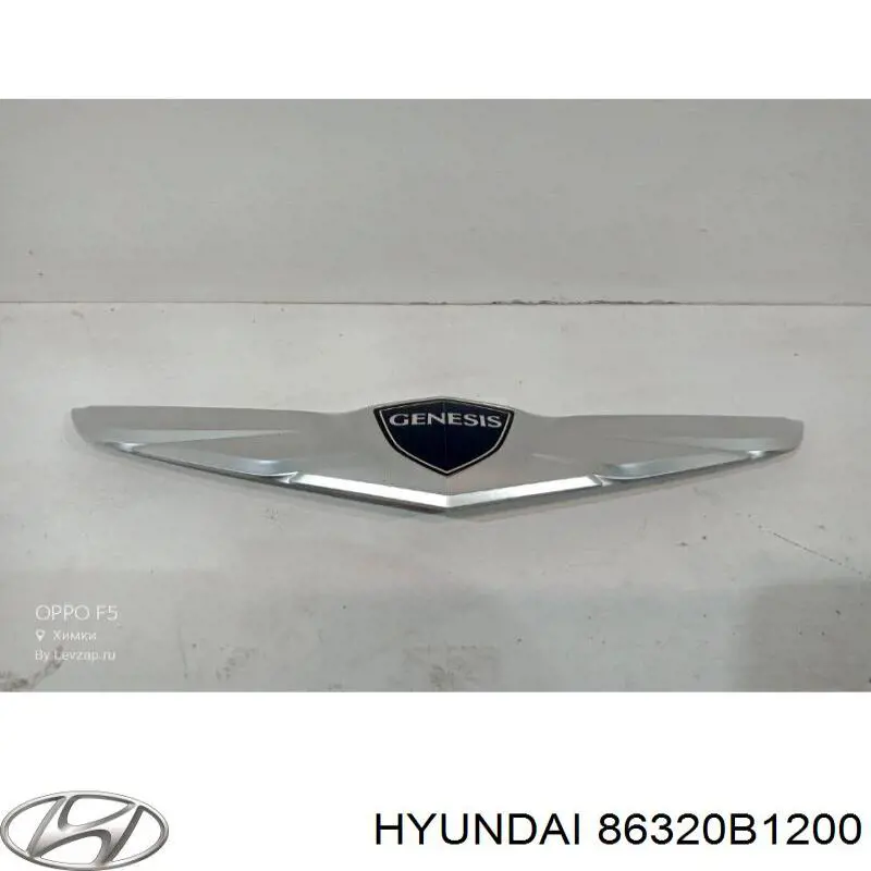86320B1200 Hyundai/Kia сравнить цены на Автопро