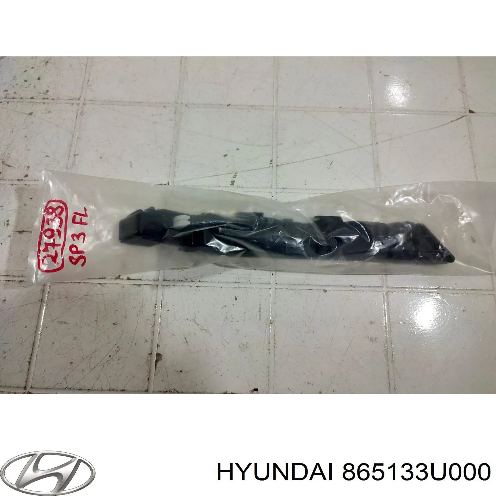 865133U000 Hyundai/Kia левый кронштейн переднего бампера