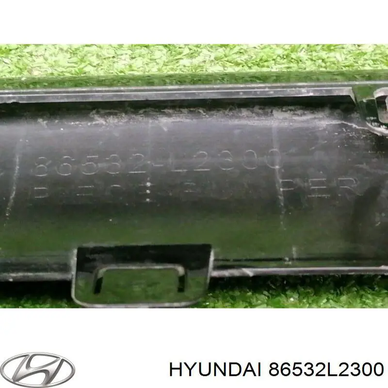 86532L2300 Hyundai/Kia сравнить цены на Автопро