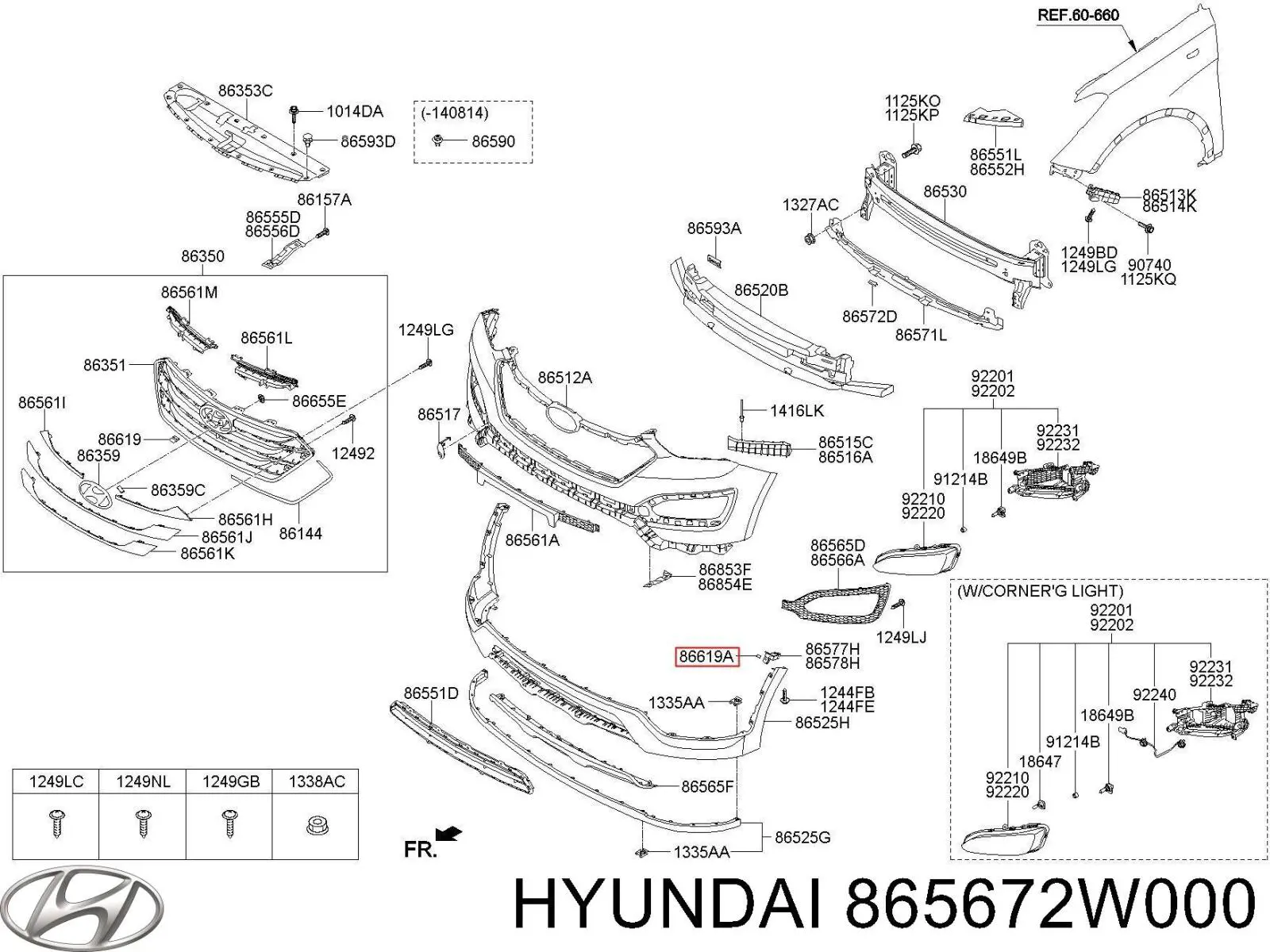 865672W000 Hyundai/Kia прокладка бампера переднего (86567-2w000 mobis)