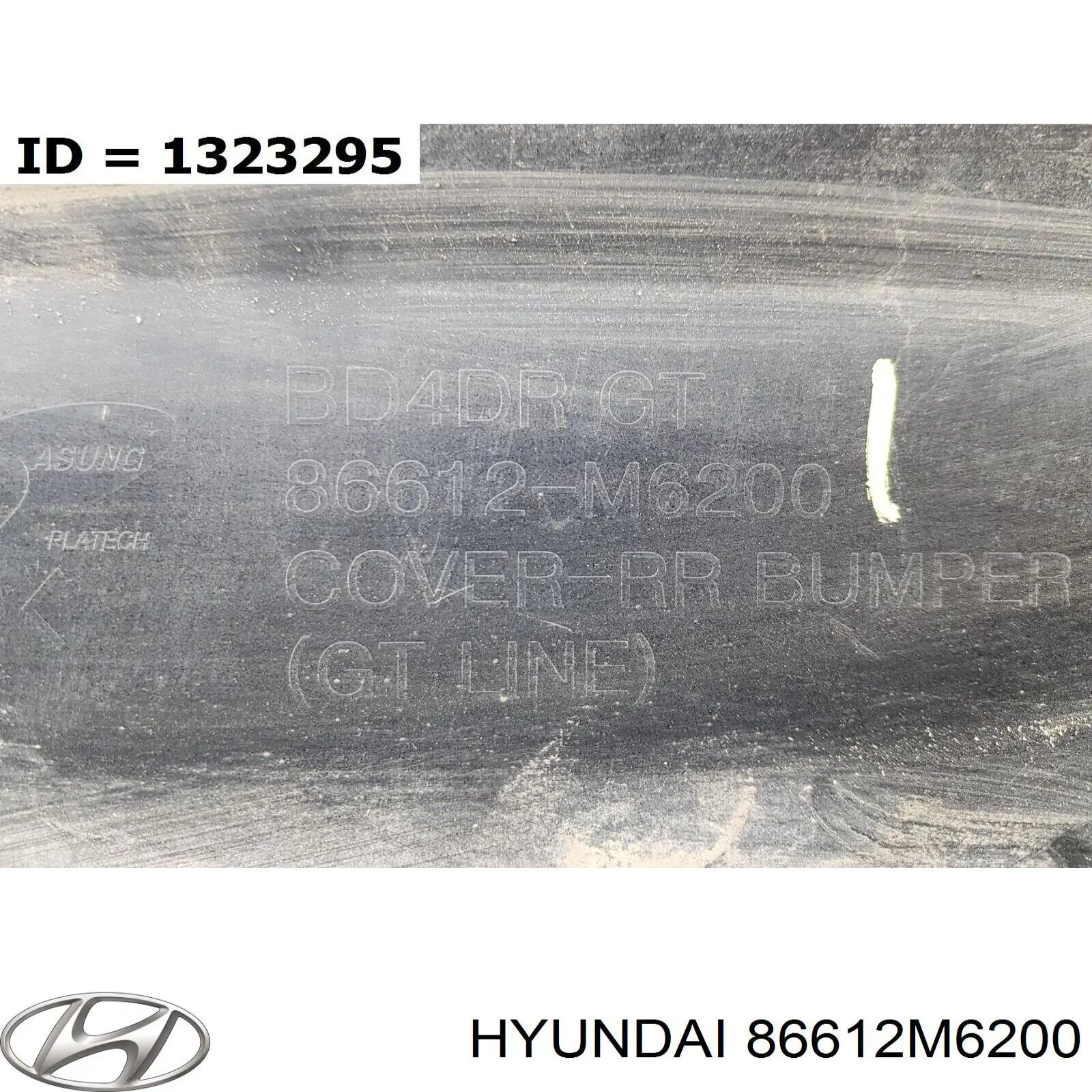 86612M6200 Hyundai/Kia накладка бампера
