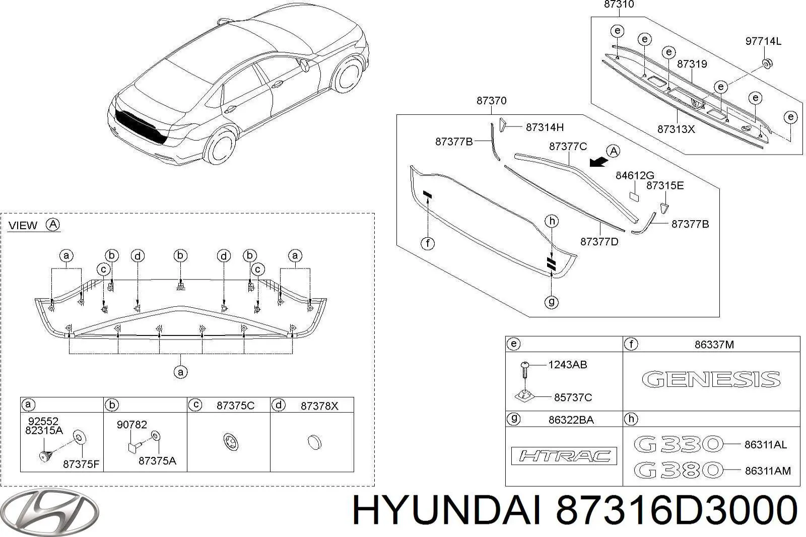 87316D3000 Hyundai/Kia уплотнитель молдинга багажной двери
