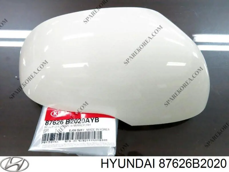 87626B2020 Hyundai/Kia сравнить цены на Автопро