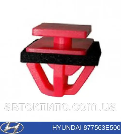 877562E000 Parts-Mall пистон (клип крепления накладок порогов)