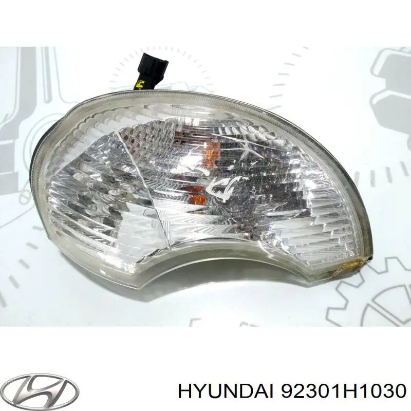 92301H1030 Hyundai/Kia поворотник левый