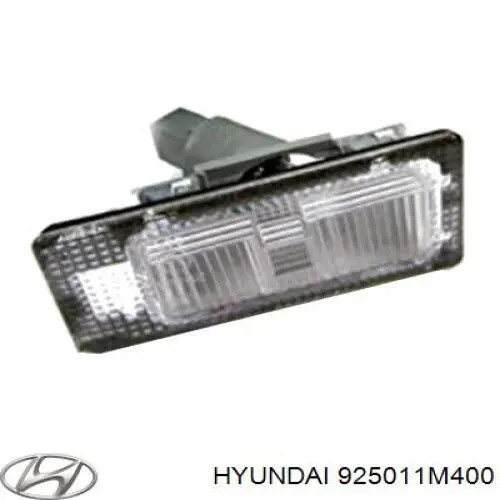 92501-1M400 Hyundai/Kia Фонарь подсветки заднего номерного знака