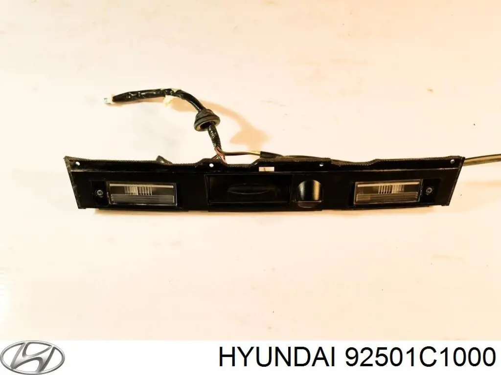92501C1000 Hyundai/Kia фонарь подсветки заднего номерного знака