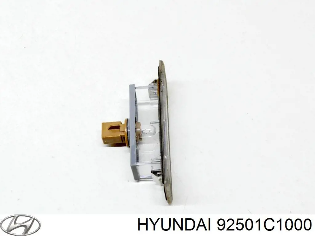 92501C1000 Hyundai/Kia фонарь подсветки заднего номерного знака