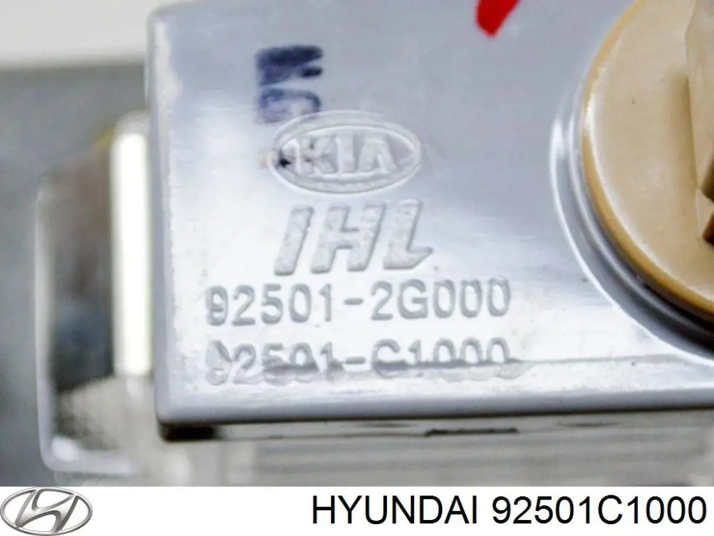 92501C1000 Hyundai/Kia фонарь подсветки заднего номерного знака