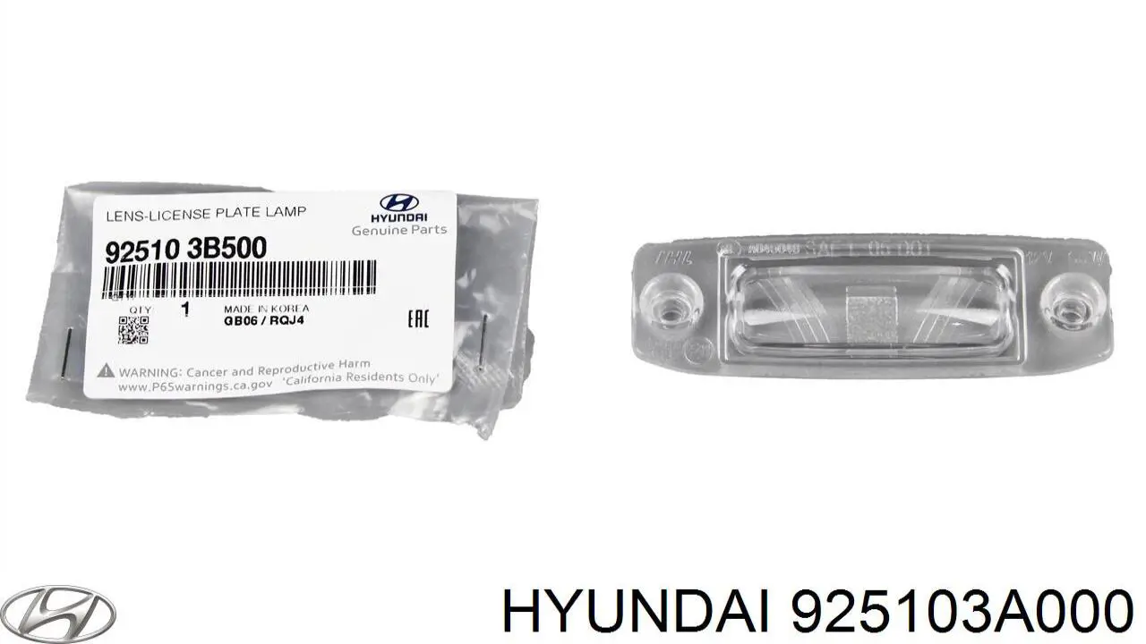 925103A000 Hyundai/Kia сравнить цены на Автопро