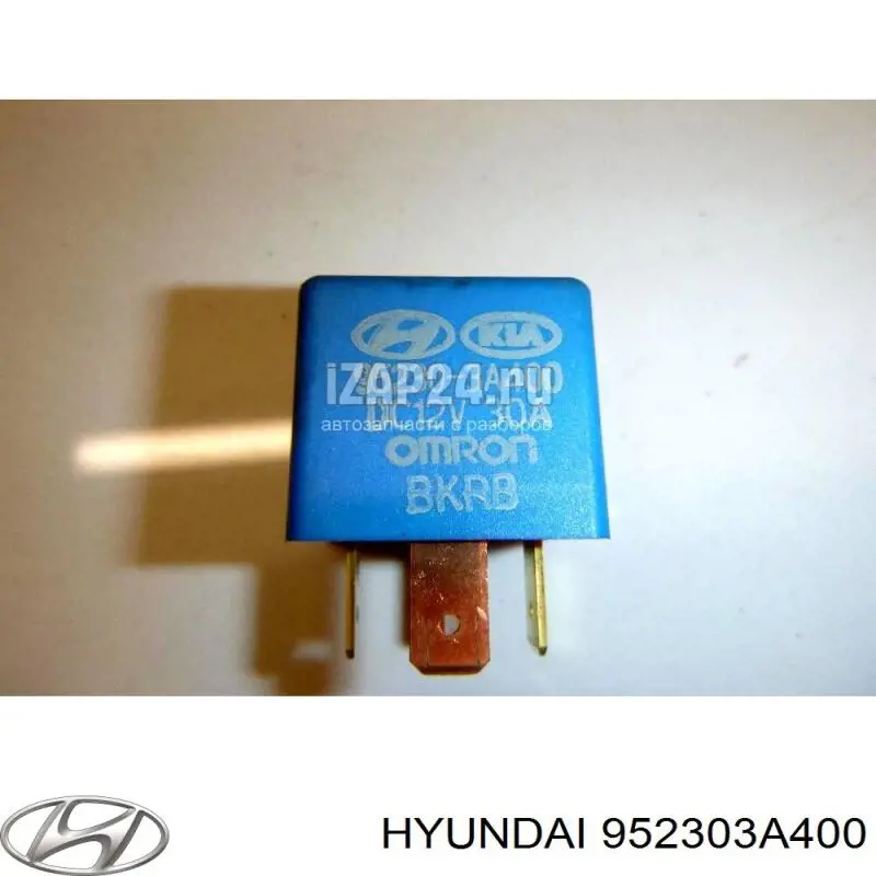 952303A400 Hyundai/Kia реле указателей поворотов