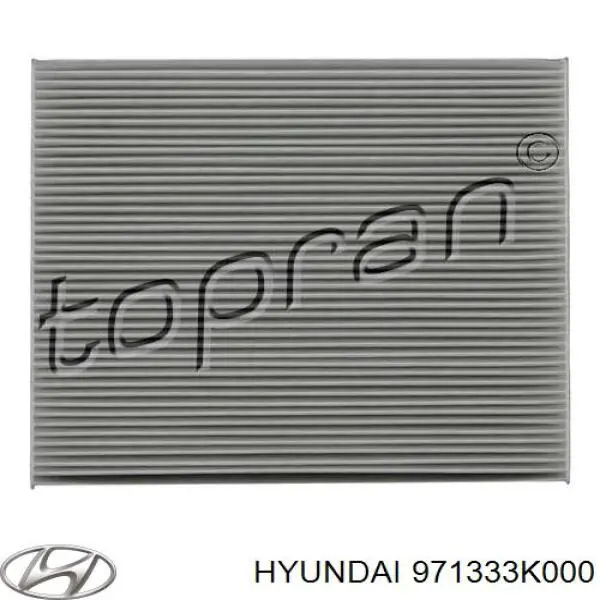 971333K000 Hyundai/Kia Фильтр салона