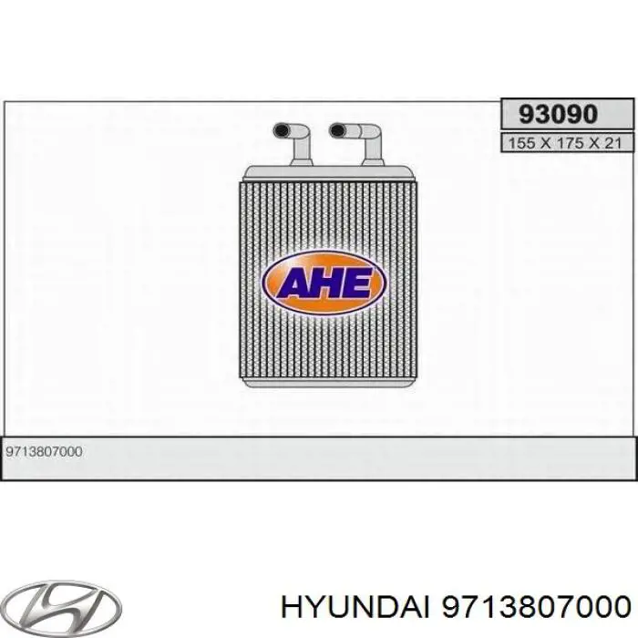9713807000 Hyundai/Kia Радиатор печки (отопителя)