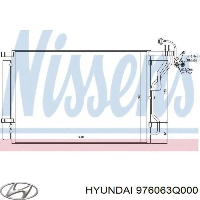 976063Q000 Hyundai/Kia радиатор кондиционера