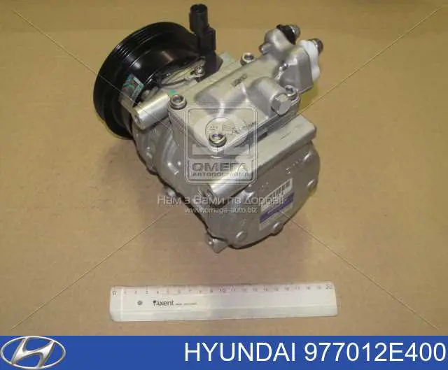 977012E400 Hyundai/Kia Компрессор кондиционера