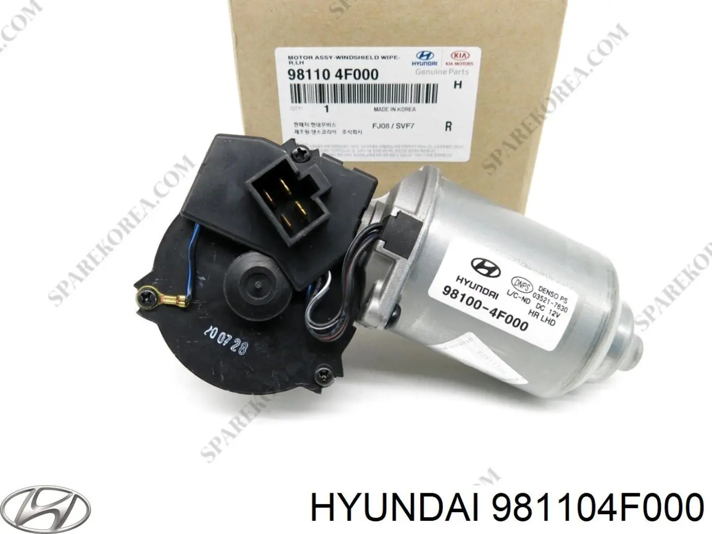 981104F000 Hyundai/Kia сравнить цены на Автопро