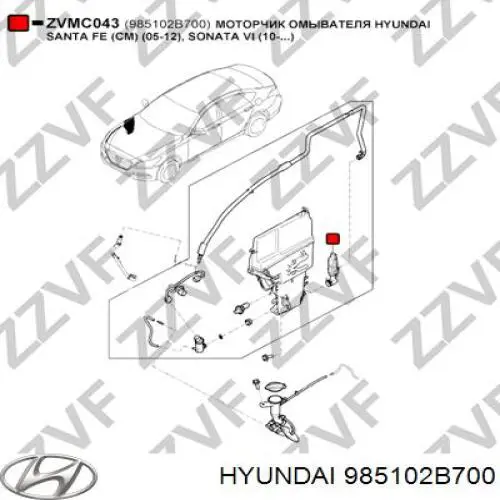 985102B700 Hyundai/Kia насос-мотор омывателя фар