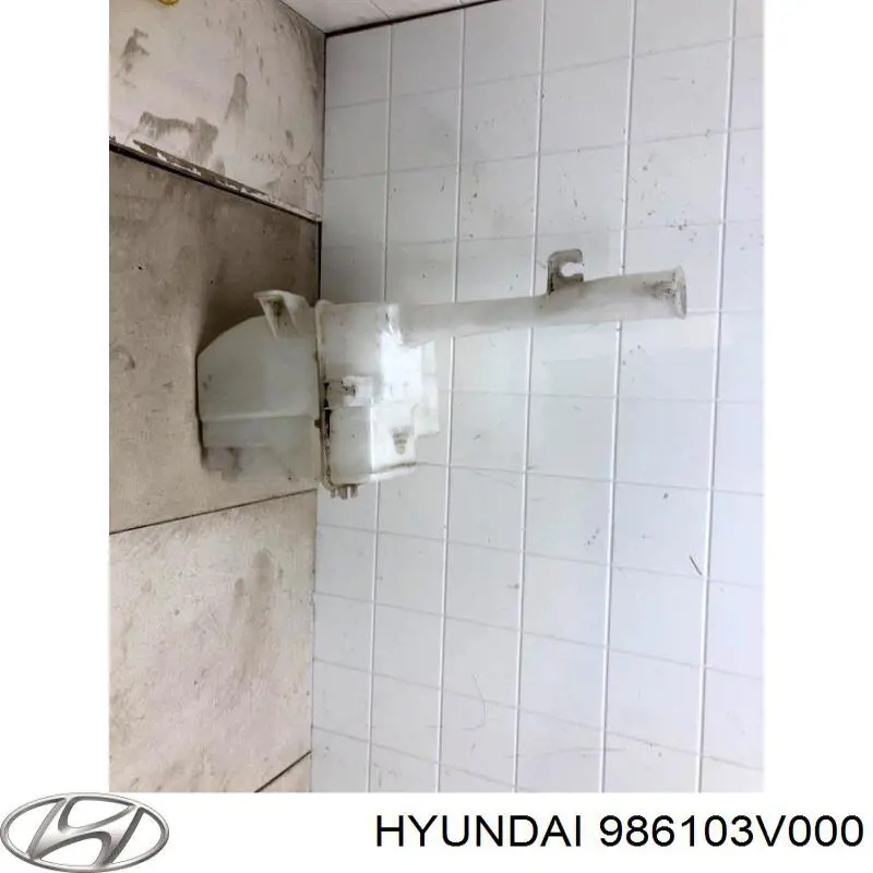 986103V000 Hyundai/Kia Бачок омывателя стекла