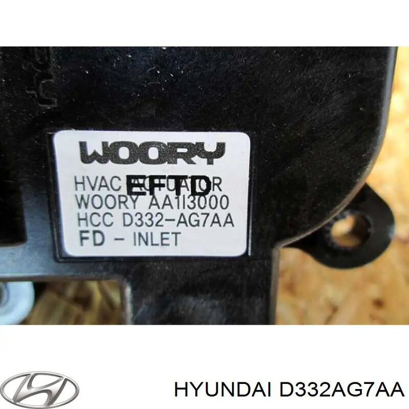 D332AG7AA Hyundai/Kia сравнить цены на Автопро