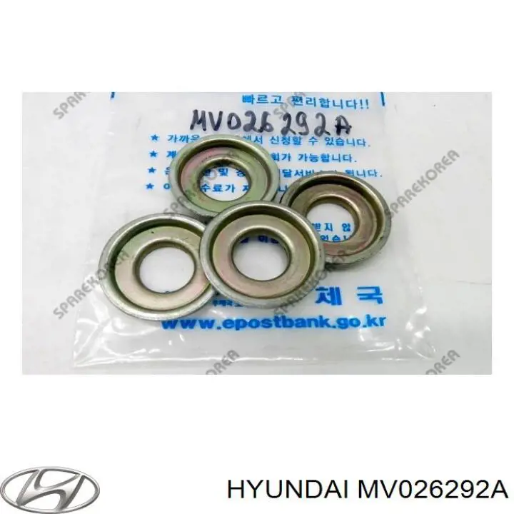 MV026292A Hyundai/Kia сравнить цены на Автопро