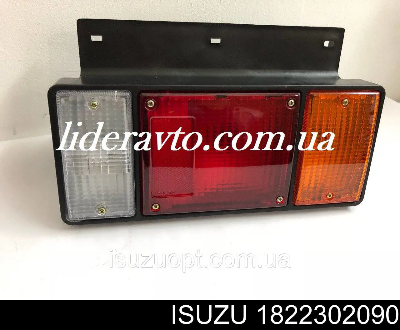 1822302090 Isuzu сравнить цены на Автопро