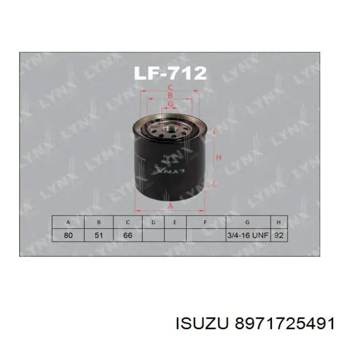 8971725491 Isuzu Фильтр топливный