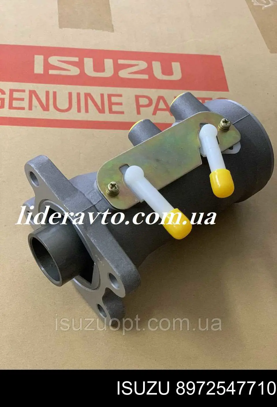 DK DK8972547710 | Цилиндр тормозной главный DK8972547710 купить на Avto.pro